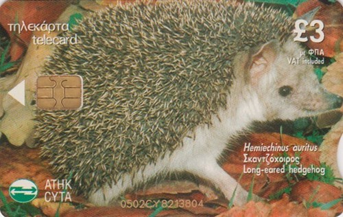 TC puce CHYPRE - ANIMAL HERISSON & LIEVRE HEDGEHOG & HARE CYPRUS chip ...
