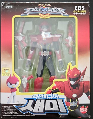 MINIFORCE Mini Force Super Ranger SEMI Red 5.5" Action Figure with 4 ...