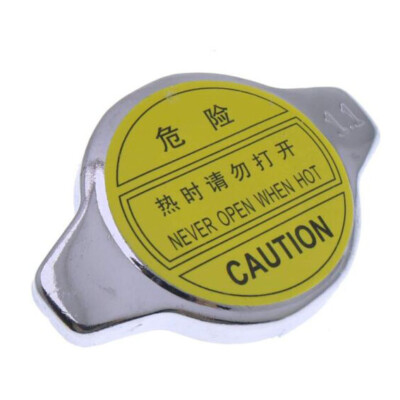 Radiator Cap 17580-16060 For Kubota L2600 L3240 L3400 L4240 L4300 L4310 ...