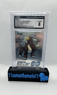 2001 Entei Pokémon Meiji Promotional Cards Silver Foil CGC 8 | eBay