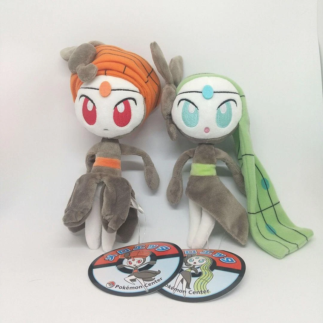 Meloetta Pokemon Plush