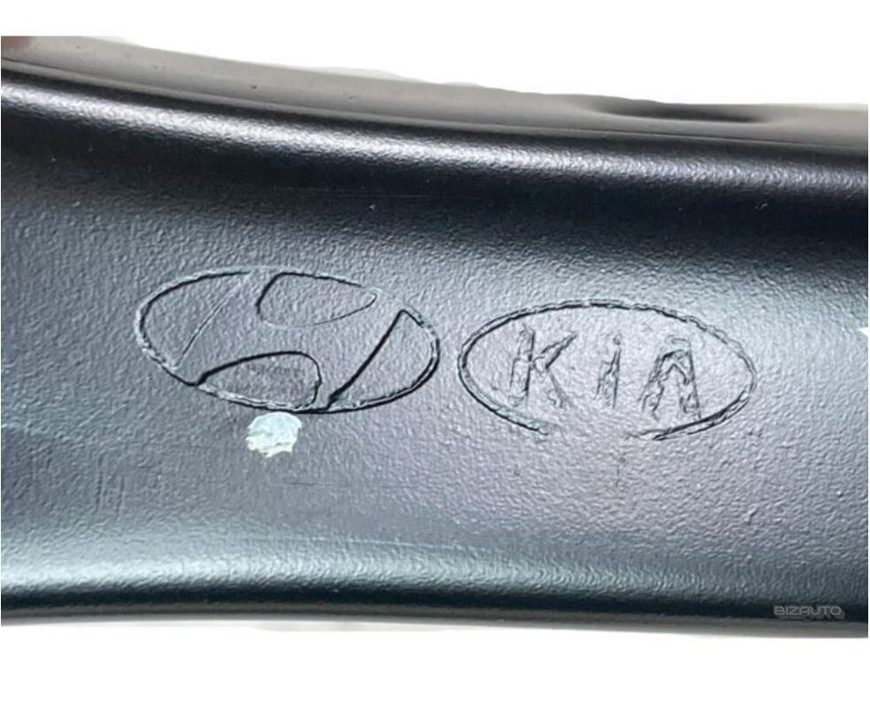 Genuine Lateral Arm for 2018-23 Hyundai Kona 2021-25 Kia Seltos AWD ...