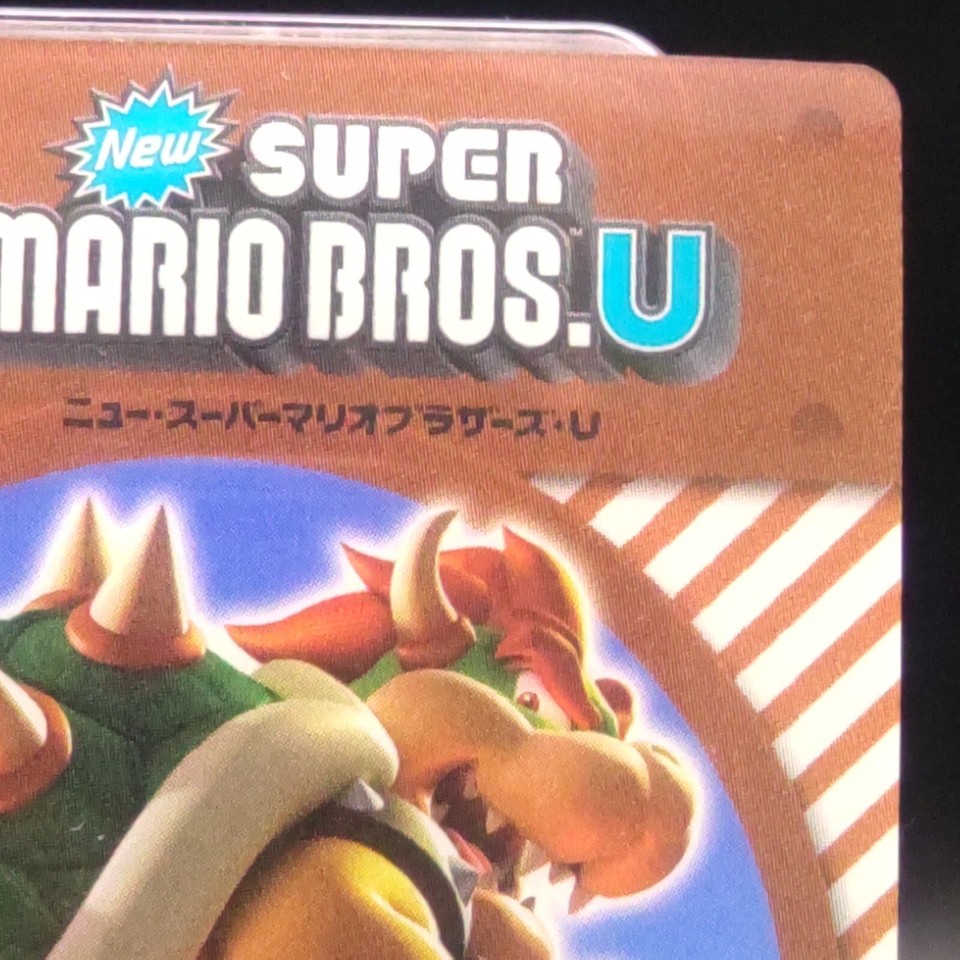 Bowser New Super Mario Bros U Vintage Plastic Card Nintendo Japanese F ...