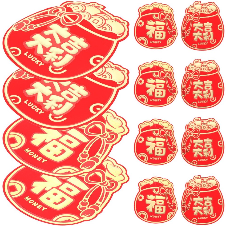 12 Pcs Spring Festival Red Money Paper Envelope Packets for New Year ...