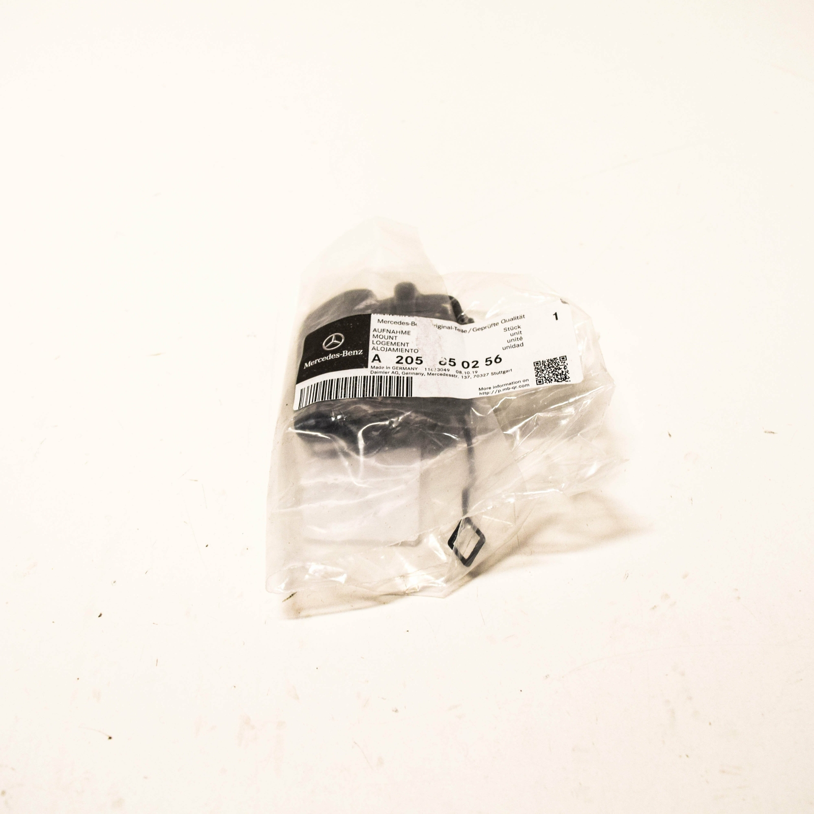 Mercedes-Benz C W205 Rear Bumper Tow Eye Hook Cover A2058850256 2016 ...