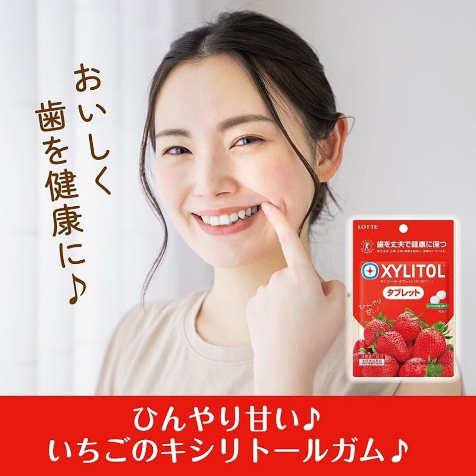 Lotte Xylitol Strawberry Tablet type 35g from Japan | eBay