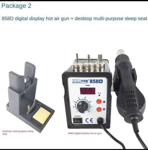 Hot Air Gun 858D Rework Solder Station Blower Hairdryer Soldering Heat ...