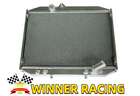 RADIATOR For MITSUBISHI DELICA L300 STARWAGON HYUNDAI H100 2.0/2.4/2 ...
