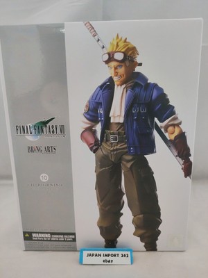 Final Fantasy VII Bring Arts Cid Highwing 15cm Action Figure / Square ...