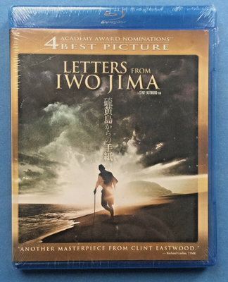 Is The Letters From Iwo Jima In English - Infoupdate.org