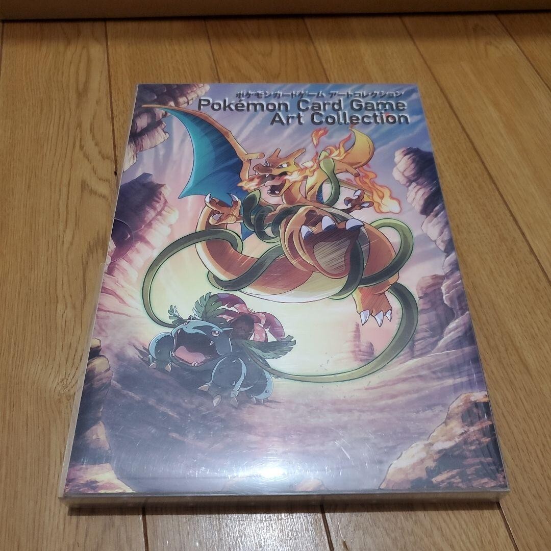 Pokemon Nintend ART BOOK Pokemon Card Game Art Collection / Card ...