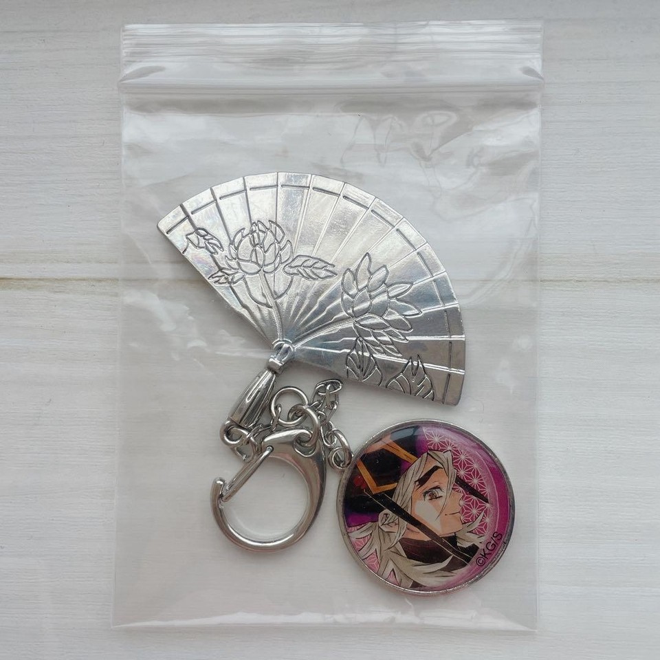 [New and unused] Demon Slayer Douma Iron Fan Collection ChaRM Big ...