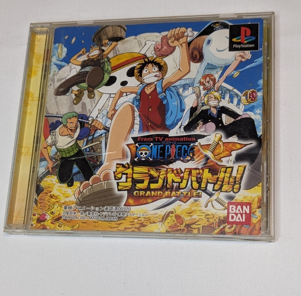 One Piece Grand Battle! PlayStation 1 PS1 Japanese Import - US Seller ...