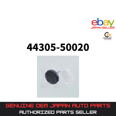 TOYOTA Genuine CENTURY CAP SUB-ASSY, VANE PUMP OIL RESERVOIR 44305 ...