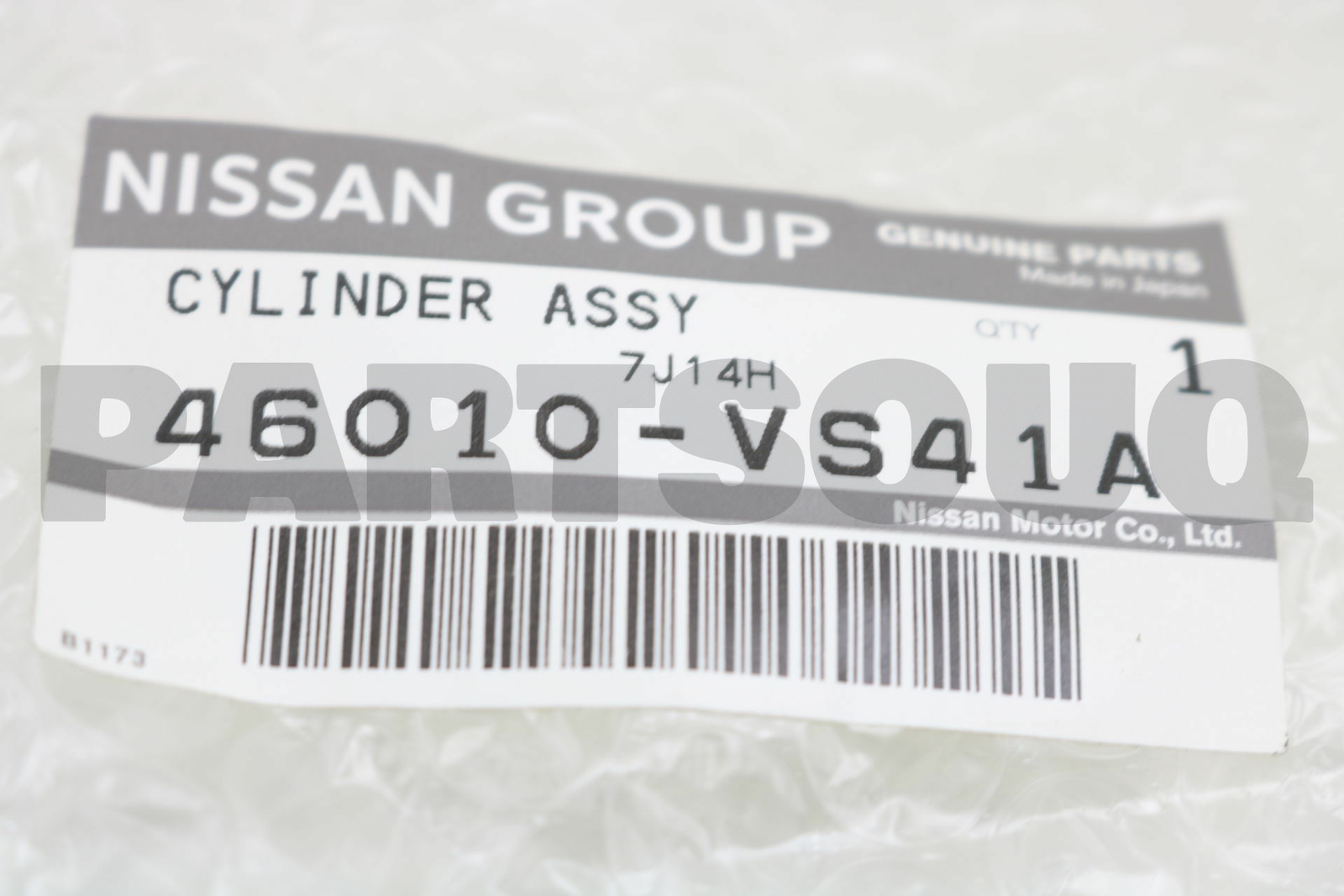46010VS41A Genuine Nissan CYLINDER ASSY-BRAKE MASTER 46010-VS41A | eBay