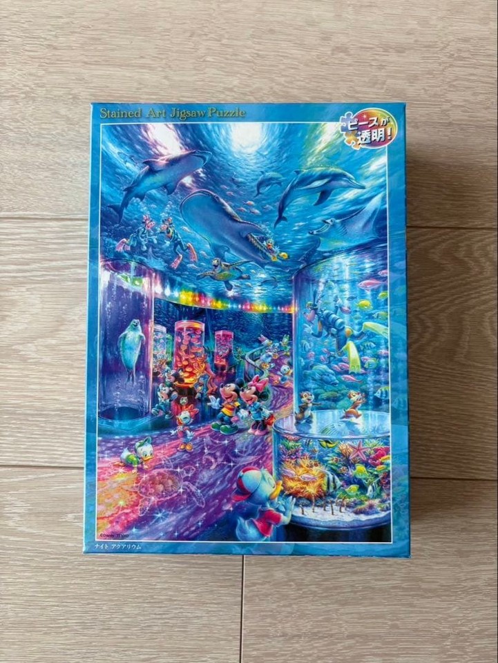 Disney Stained Glass Art Jigsaw Puzzle Aquarium Night 500 Pieces Used ...