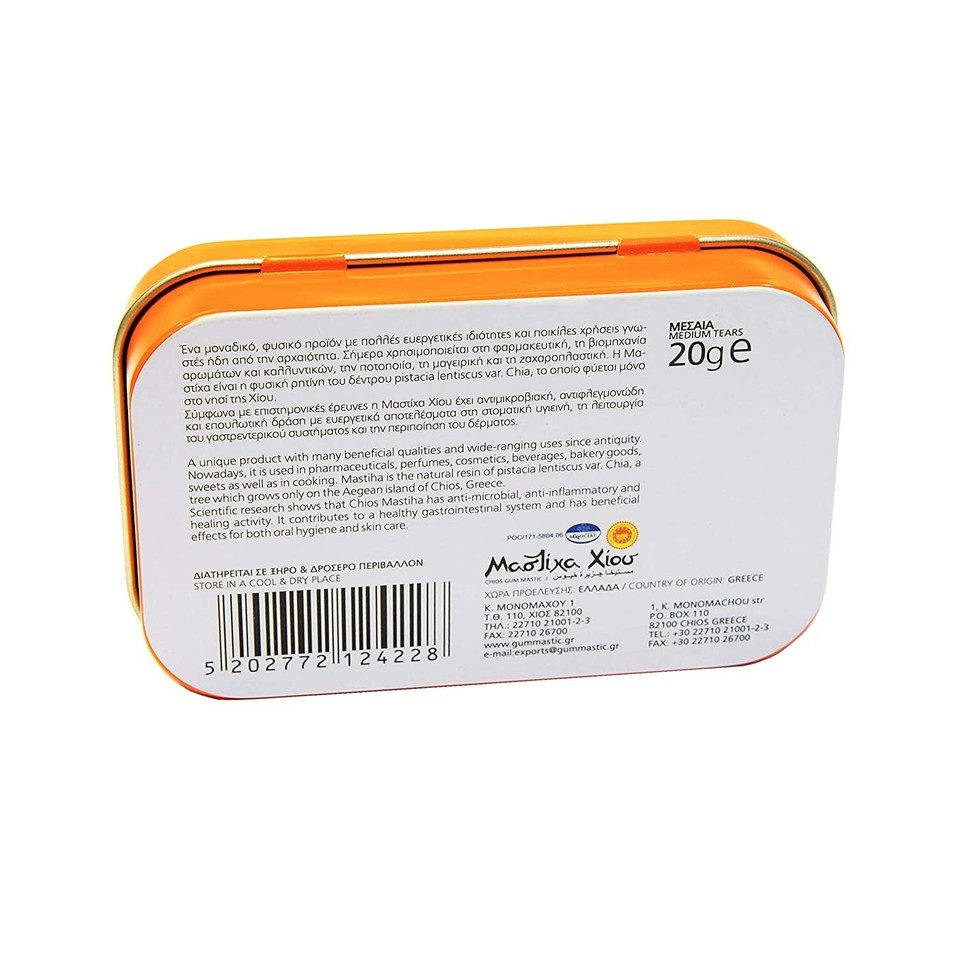 Chios Mastiha / Mastic Gum, Medium Tears 20g. / 0.7oz, in food grade ...