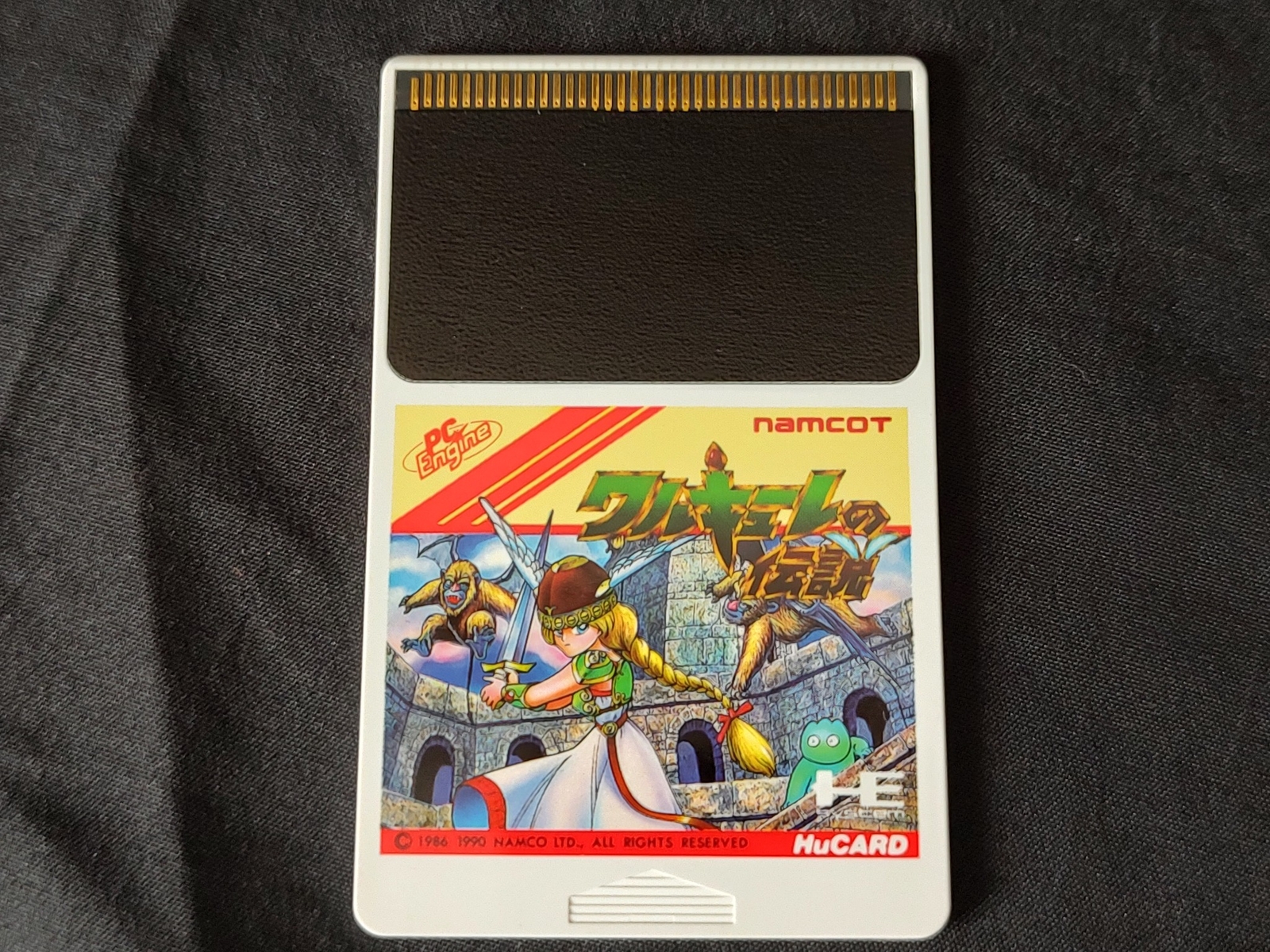 THE LEGEND OF VALKYRIE NEC PC Engine TurboGrafx-16 PCE game, Working ...