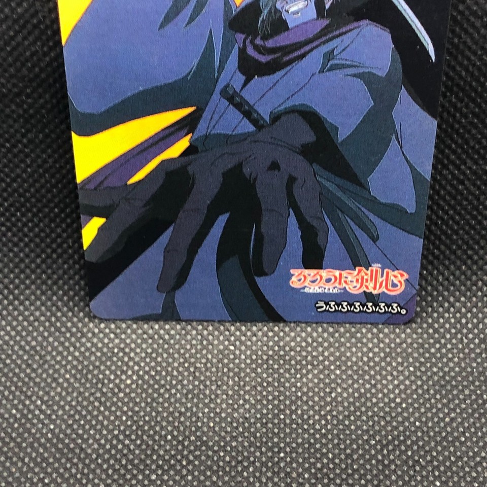 kurogasa Rurouni Kenshin Carddass Bandai #33 1996 Very Rare Japanese F ...