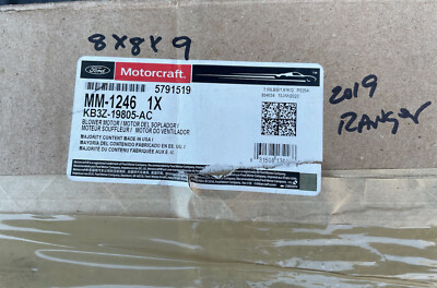 Motorcraft MM-1246 Genuine Blower Motor , KB3Z-19805-AC | eBay