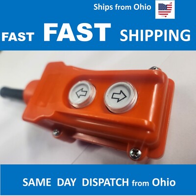 motorized boat lift SWITCH - - Up & Down control box & switch for ...