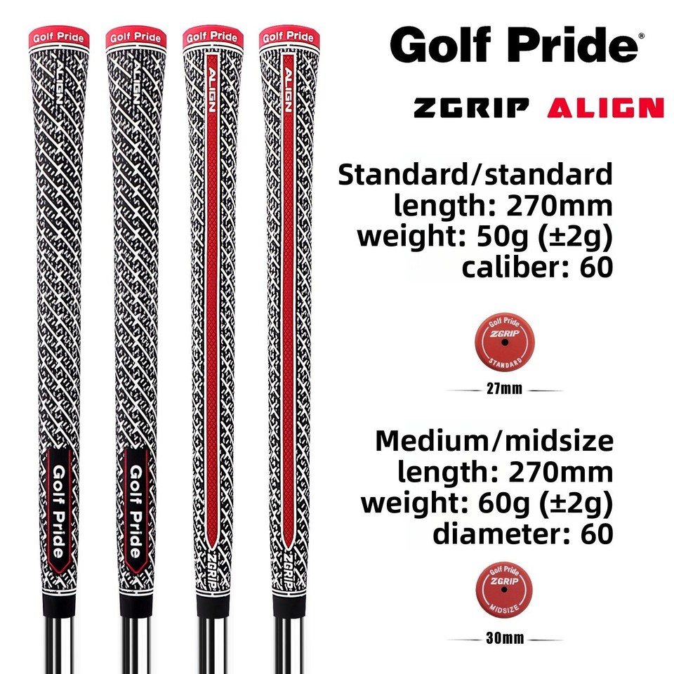 5-13Pcs ZGRIP ALIGN Golf Grips Standard/ Midsize Size Cotton Thread ...