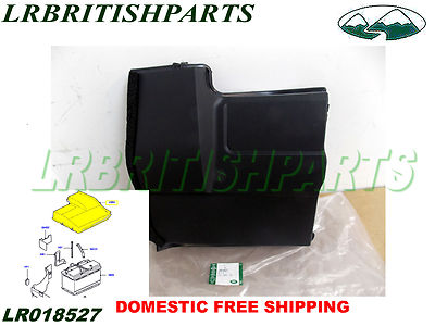 GENUINE LAND ROVER BATTERY BOX COVER LR4 RANGE ROVER SPORT 10-13 RH NEW ...
