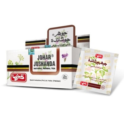 Qarshi Johar Joshanda Herbal Tea (Pack of 3) (3 X 30 = 90 Sachets) | eBay