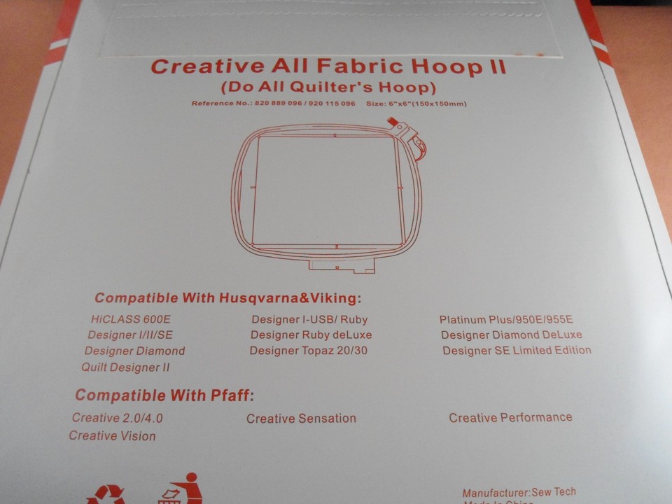 All Fabric Hoop II 150x150mm PFAFF Creative 2.0/4.0 Vision Sensation ...