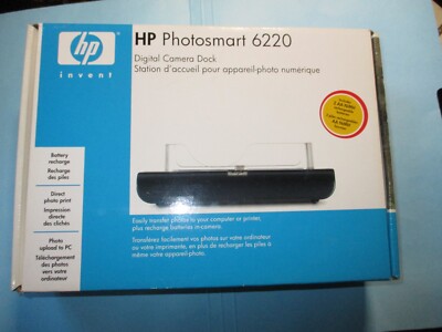 HP Photosmart 6220 Digital Camera Dock Station - NOS-Brand New Factory ...