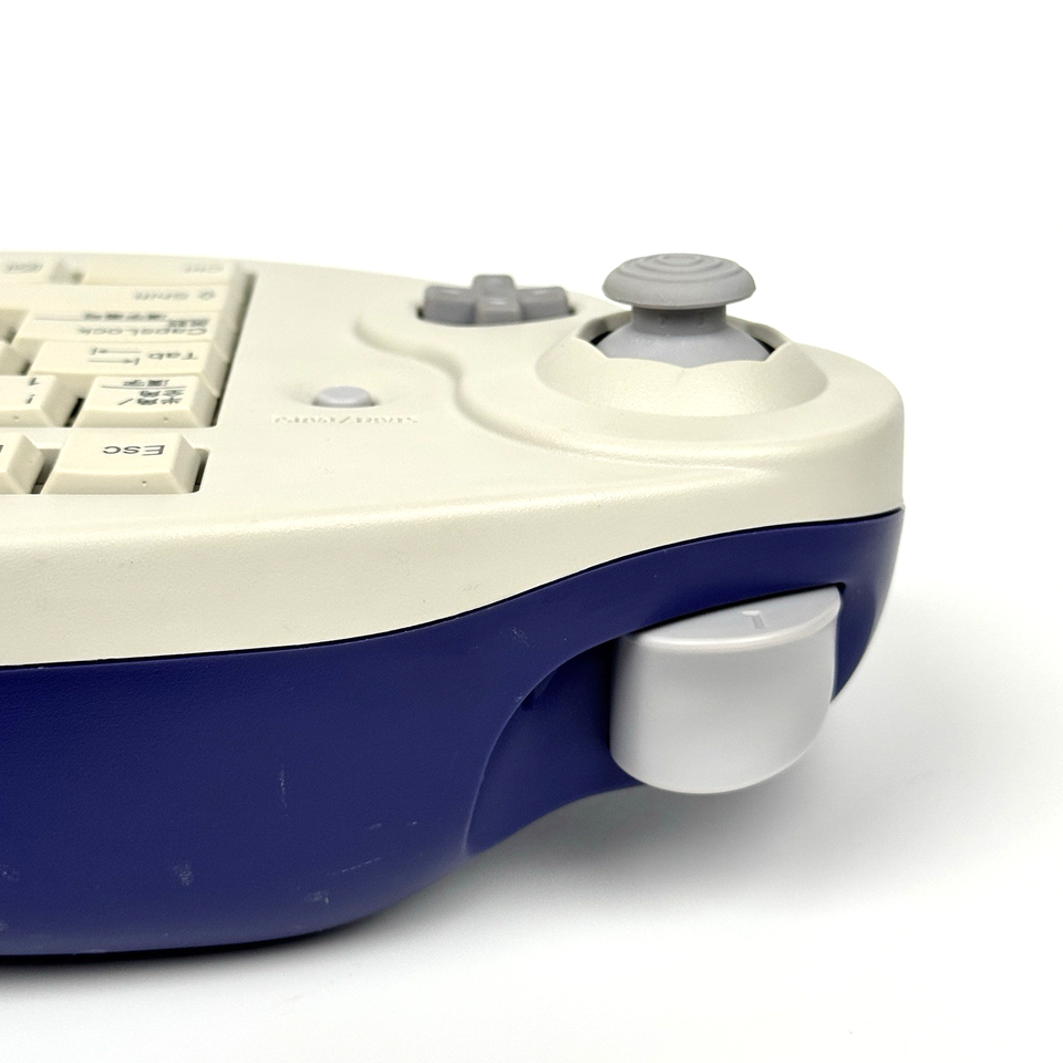 Nintendo GameCube ASCII ASC-1901PO Keyboard Controller 🧼 CLEANED 🧼 Fast ...