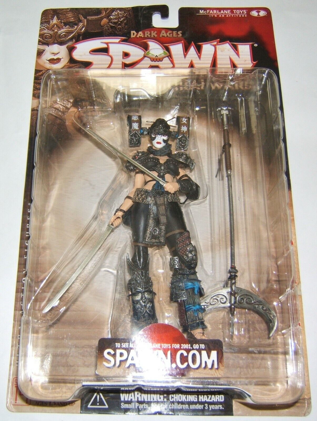 Spawn Series 19 Samuri Wars LOTUS ANGEL WARRIOR Action Figure NIB | eBay