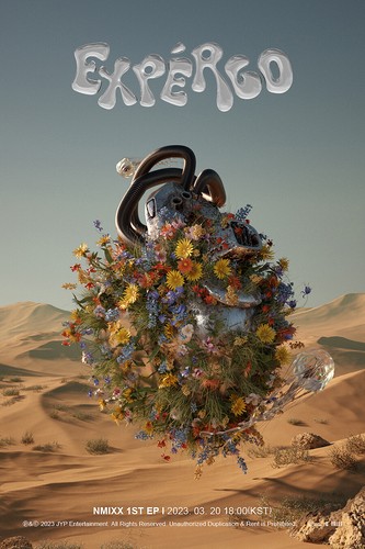 NMIXX [EXPERGO] 1st EP Album LIMITED Ver CD+POSTER+Photo Book+2 Card ...