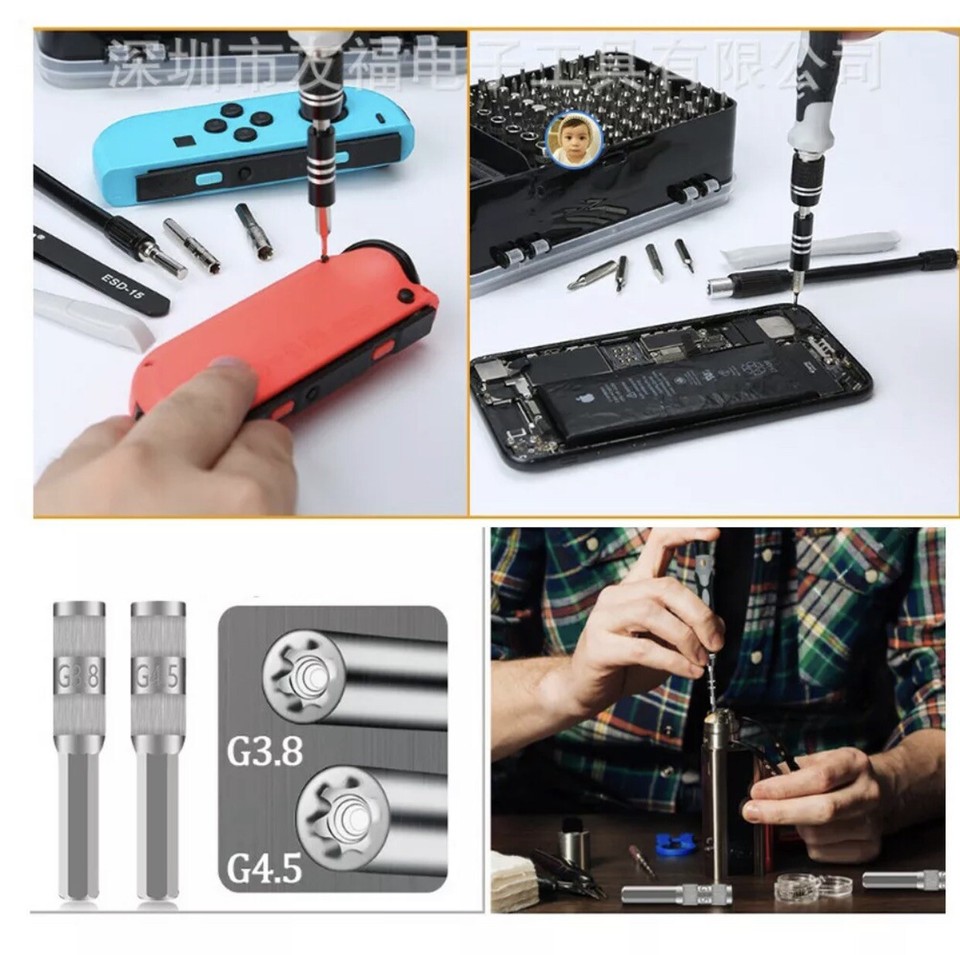 Cell Phone Repair Tools For Professionals iPhone Samsung Galaxy Android ...