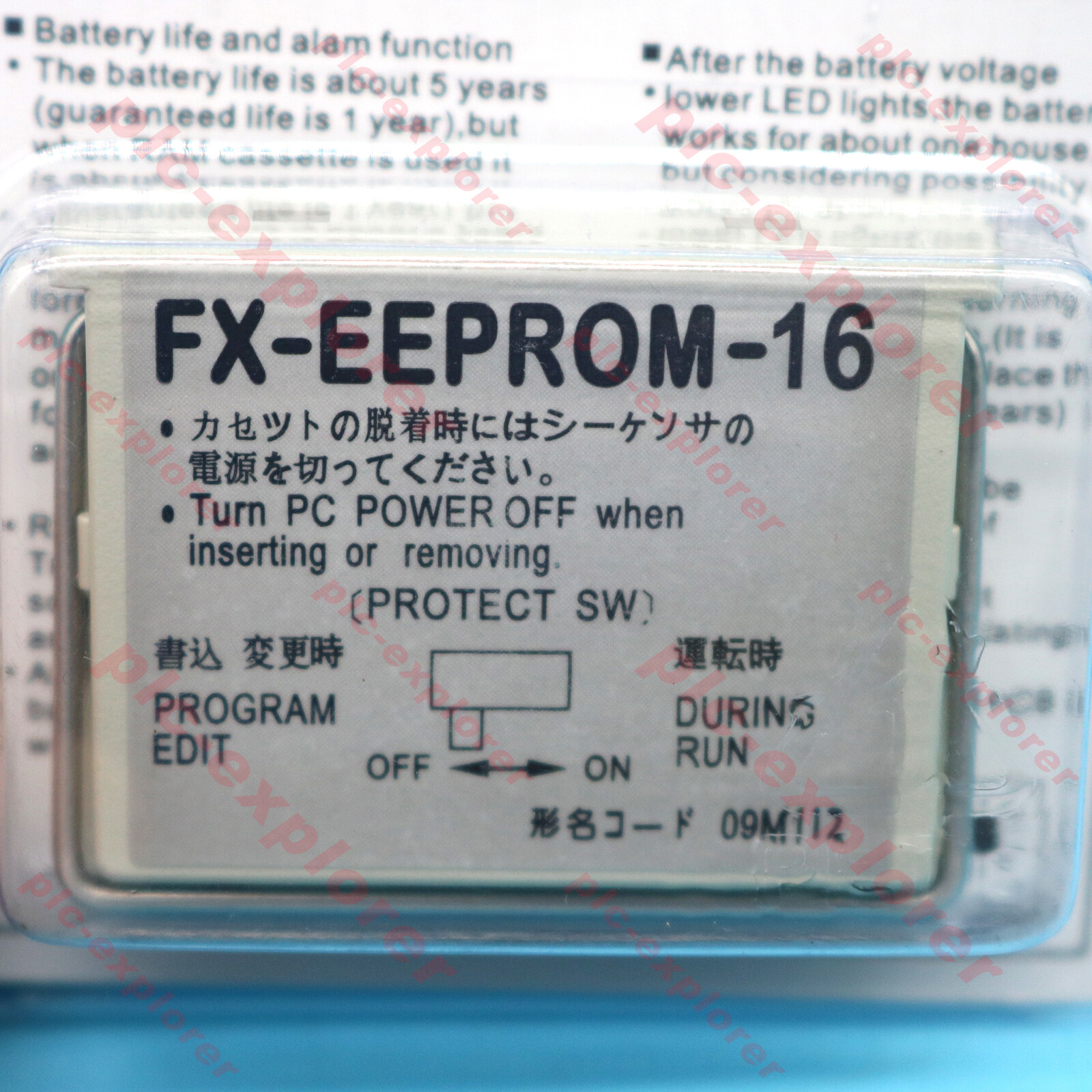 New Mitsubishi PLC memory card FX-EEPROM-16 FXEEPROM16 free ship | eBay