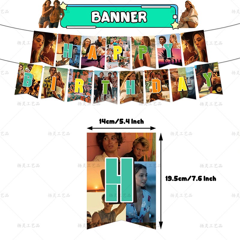 Outer Banks Birthday Party Decor Supplies Balloons Banner Cake Toppers ...