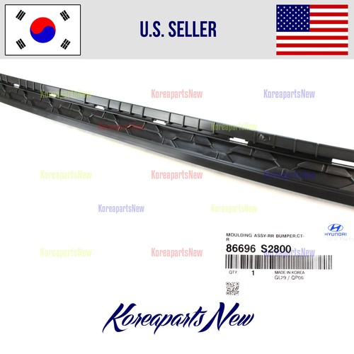 REAR Bumper Center Molding 86696S2800 ⭐GENUINE⭐ Hyundai Santa Fe CALIG ...