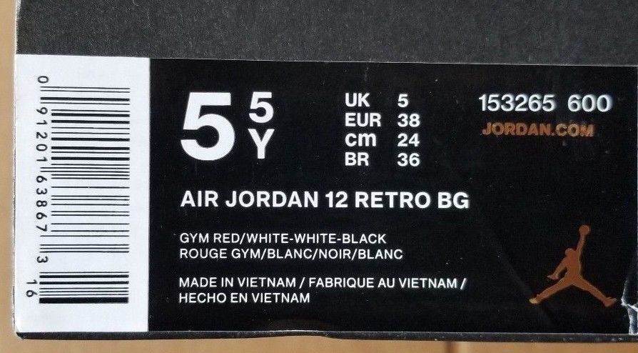 Nike Air Jordan 12 Retro Gym Red XII Size 18 Alternate White Black ...