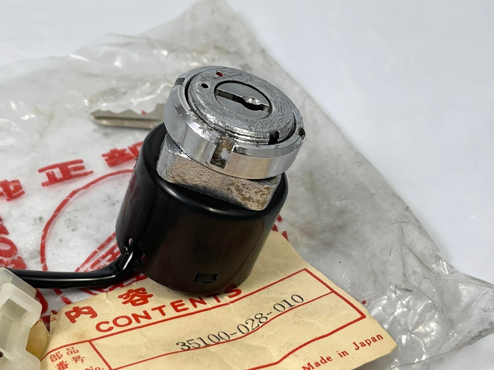 HONDA S90 CS90 CL90 IGNITION SWITCH KEY NOS JAPAN P/N 35100-028-010 | eBay