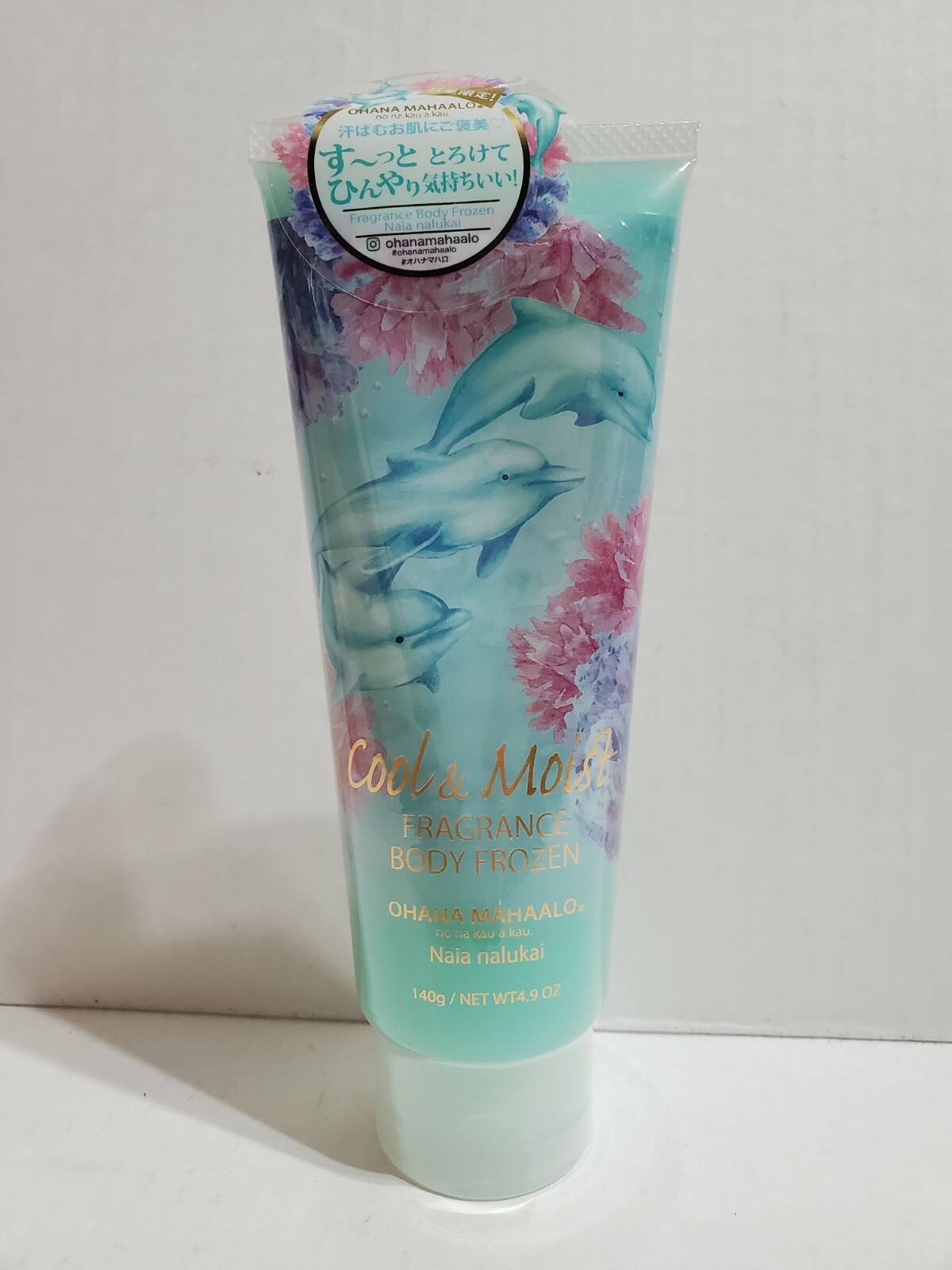 Ohana MAHAALO Fragrance Body Frozen Cooling Lotion naia nalukai 4.9 oz ...