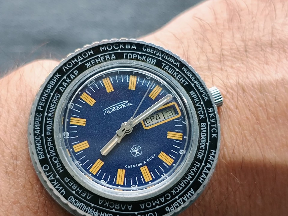 Raketa World Time Cities Rocket Russian Soviet Men's Watch USSR Vintage ...