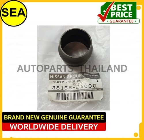 Spacer Drive Pinion Bearing For Nissan Navara D40 Yd25ti #38166EA000 ...