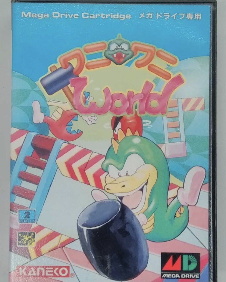 WANI WANI World 1992 Mega Drive Japanese Version Action Game NTSC-J ...