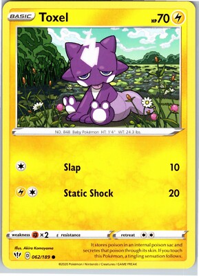 Toxel 062/189 Regular Darkness Ablaze Pokemon Card Near Mint | eBay