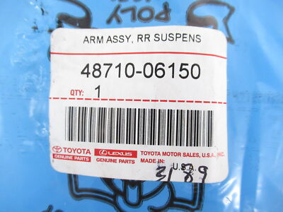 Genuine OEM Toyota Lexus 48710-06150 RH or LH Rear Suspension Lateral ...