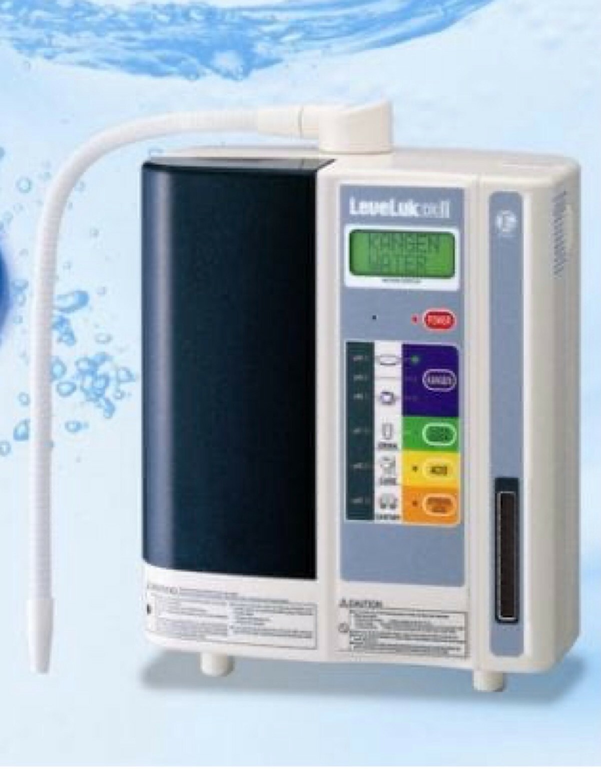 ENAGIC KANGEN WATER IONIZER WATER MACHINE LEVELUK JR II Excellent ...