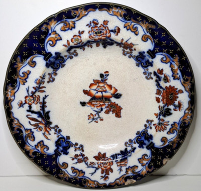 Pitchers - Ironstone Ceramic