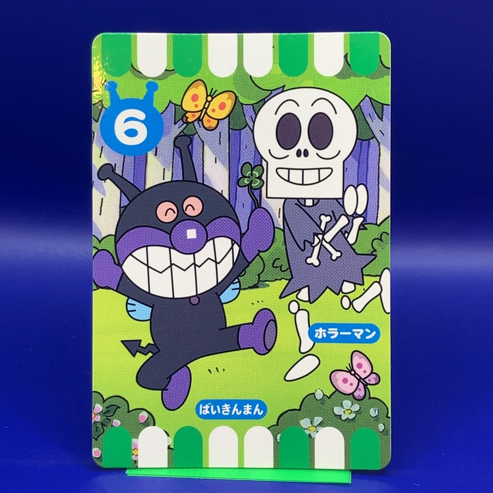 Anpanman Takashi Yanase NAMCO BANDAI Arcade Card #06 TCG Japanese JP | eBay