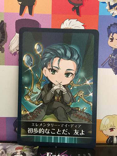 Sherlock Holmes Ruler FGO Fate Grand Order Karuta Card | eBay