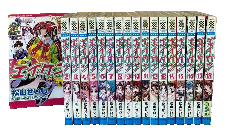 Eiken Vol.1-18 Complete Full Set Comics Manga Books Language:Japanese ...